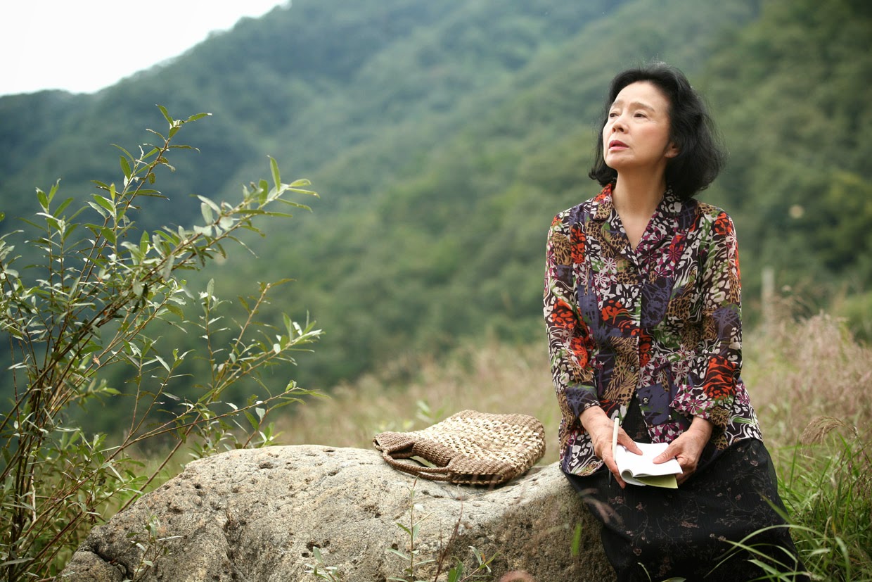 Poetry Review - Movie Reviews, Game Reviews & More · /comment